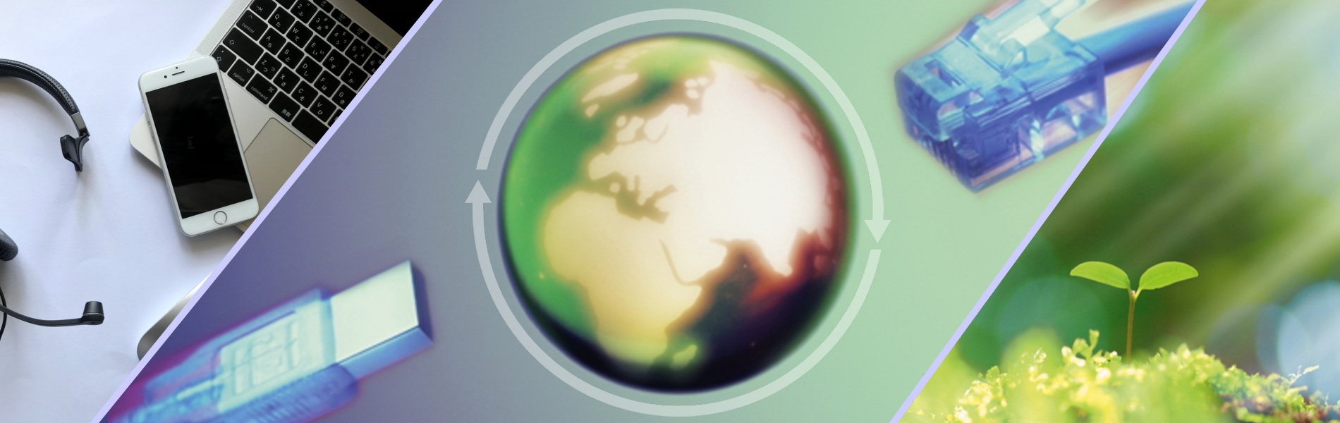 株式会社アスウェア | 明日のためのシステムインフラサービス